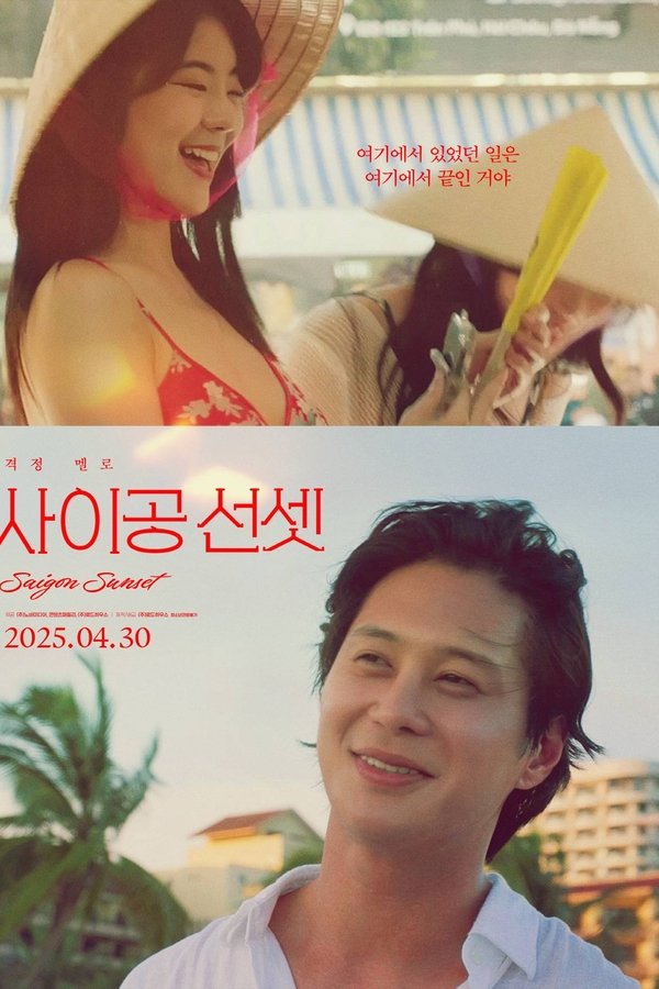 人妻的嘴唇尝起来有罐装沙瓦的味道高清完整版免费在线观看-伦理片 - JYC TV - 高清在线电视直播与视频点播平台