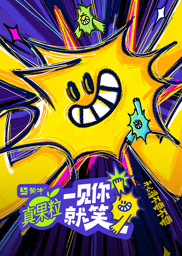 正在观看《花儿与少年·同心季》20250818高清正片免费在线观看-2025年大陆综艺 - JYC TV - 高清在线电视直播与视频点播平台