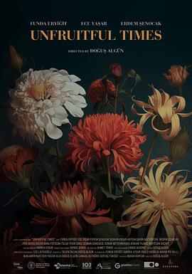 jablet.tv搜索结果 - JYC TV - 高清在线电视直播与视频点播平台