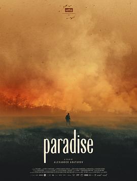 正在观看《布琳·布朗：唤起勇气》正片高清正片免费在线观看-2019年记录片 - JYC TV - 高清在线电视直播与视频点播平台